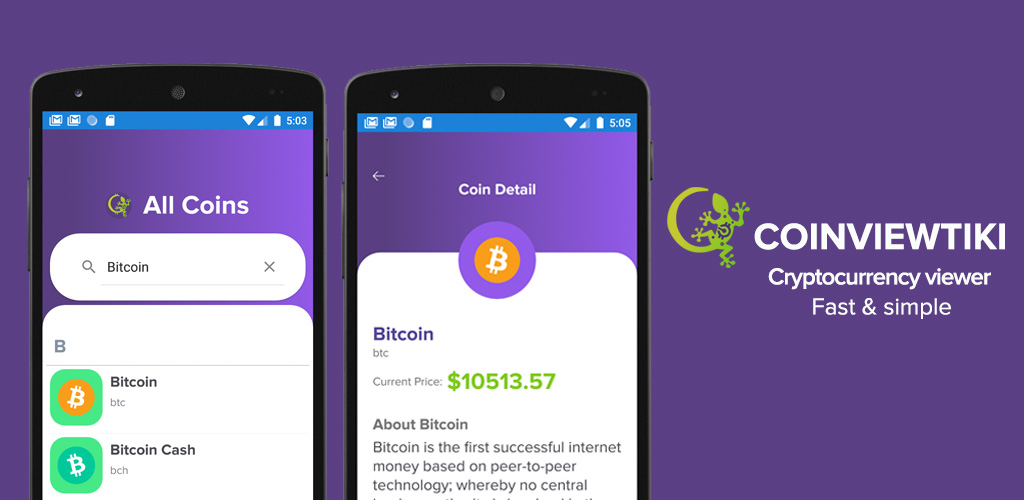 JOSEPH BORO - Developer